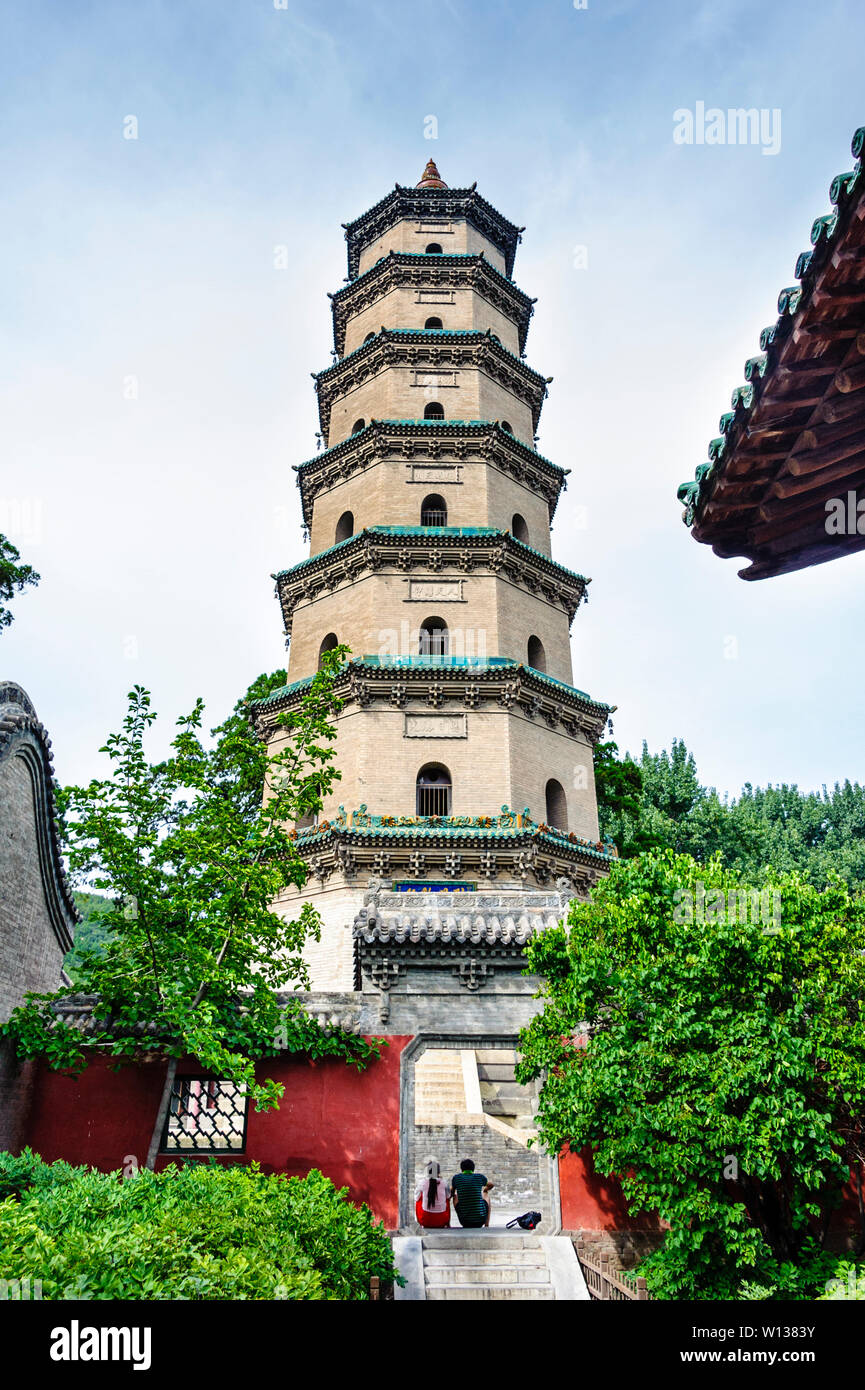 Shuyu hi-res stock photography and images - Alamy