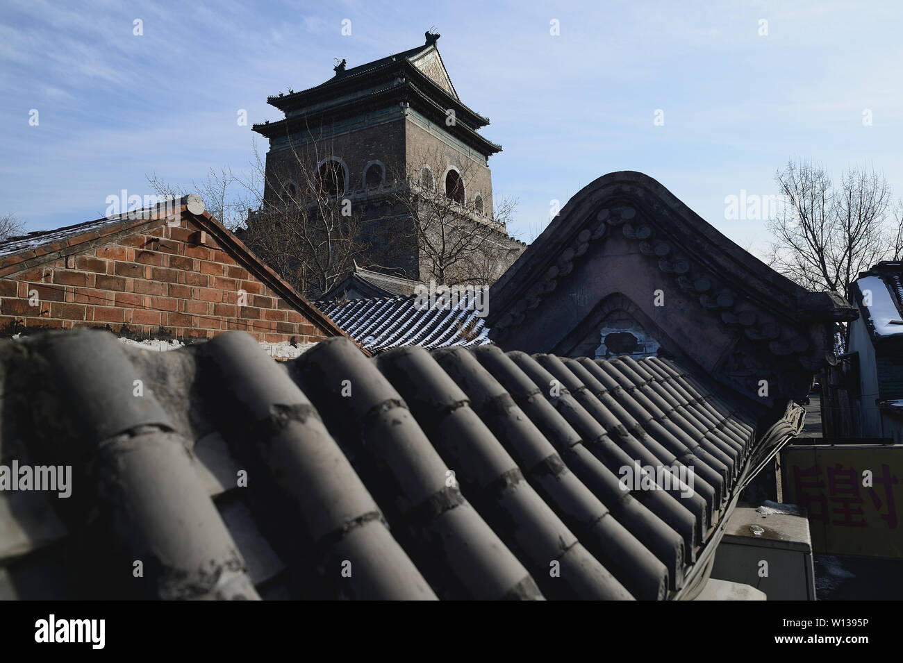 Beijing clock tower hi-res stock photography and images - Alamy