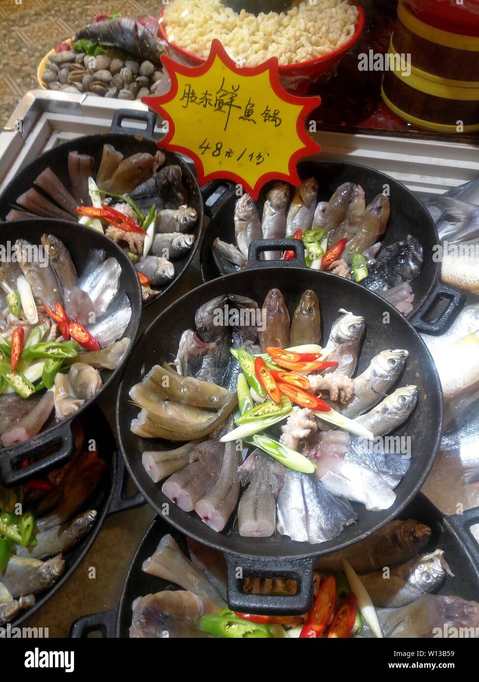 Fresh fish hotpot Stock Photo - Alamy