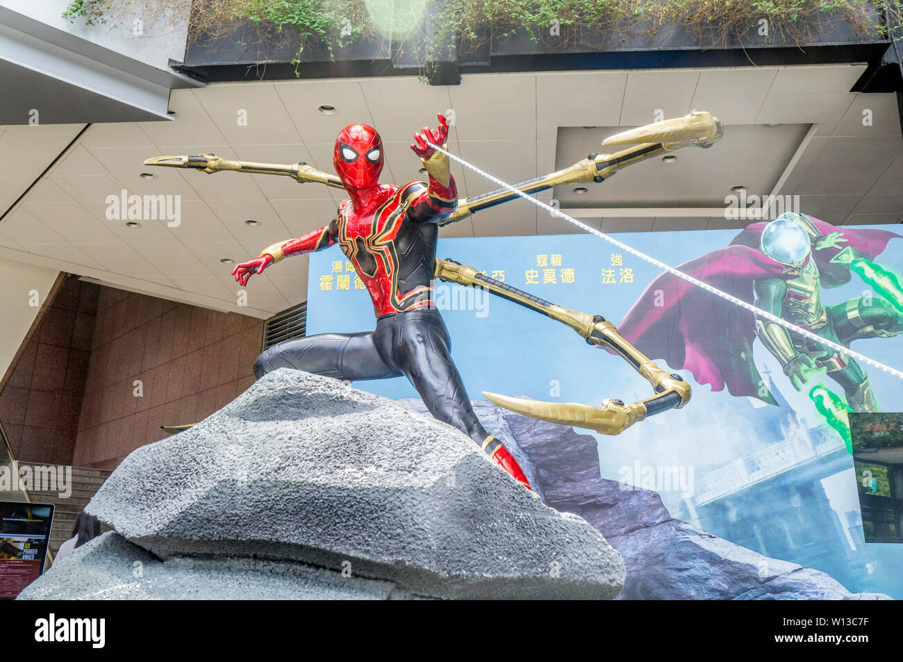Taipei, Taiwan - June 27, 2019: Advertising decoration for the movie ...