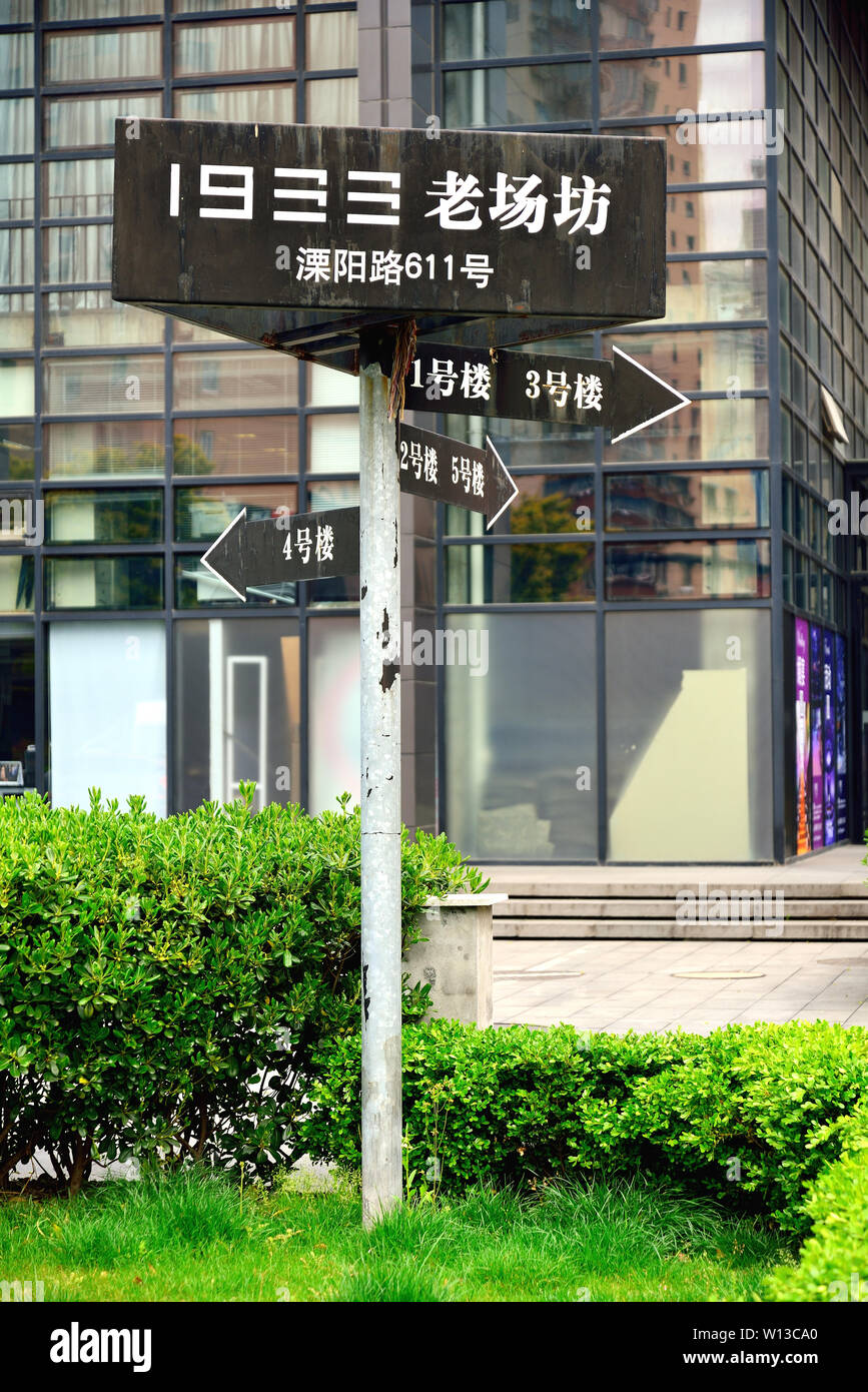 Windows and doors building parts outdoor buildings hi-res stock ...