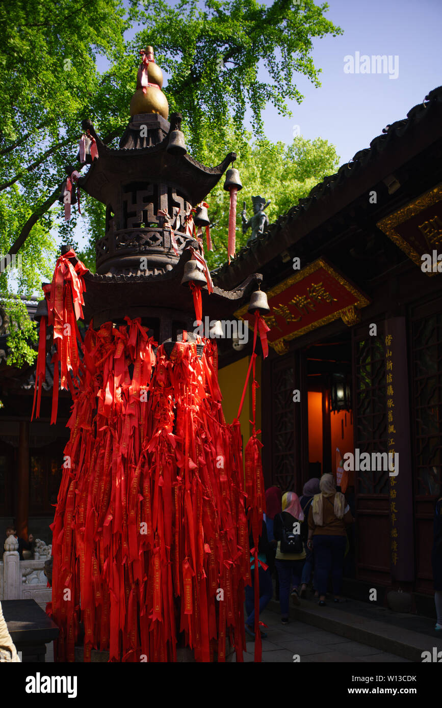 Hanshan temple hi-res stock photography and images - Alamy