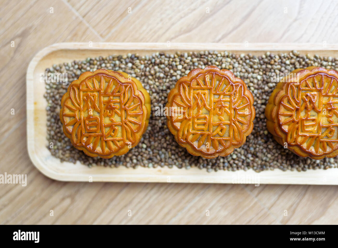 Mid-Autumn Festival moon cakes with nuts Stock Photo - Alamy