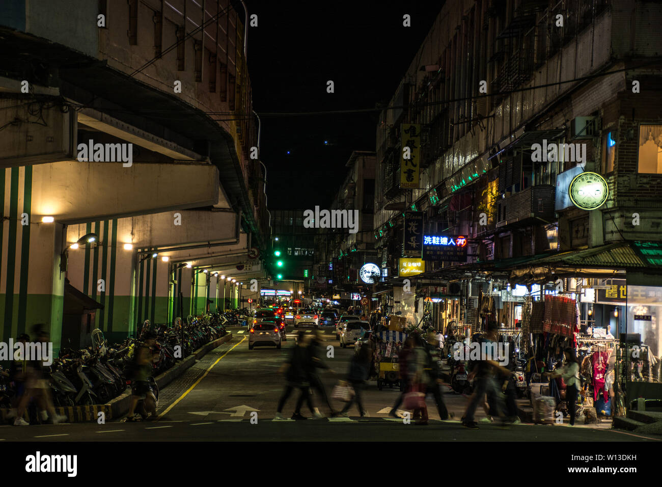 Photographed in Keelung, Taiwan on December 2, 2018. These include ...