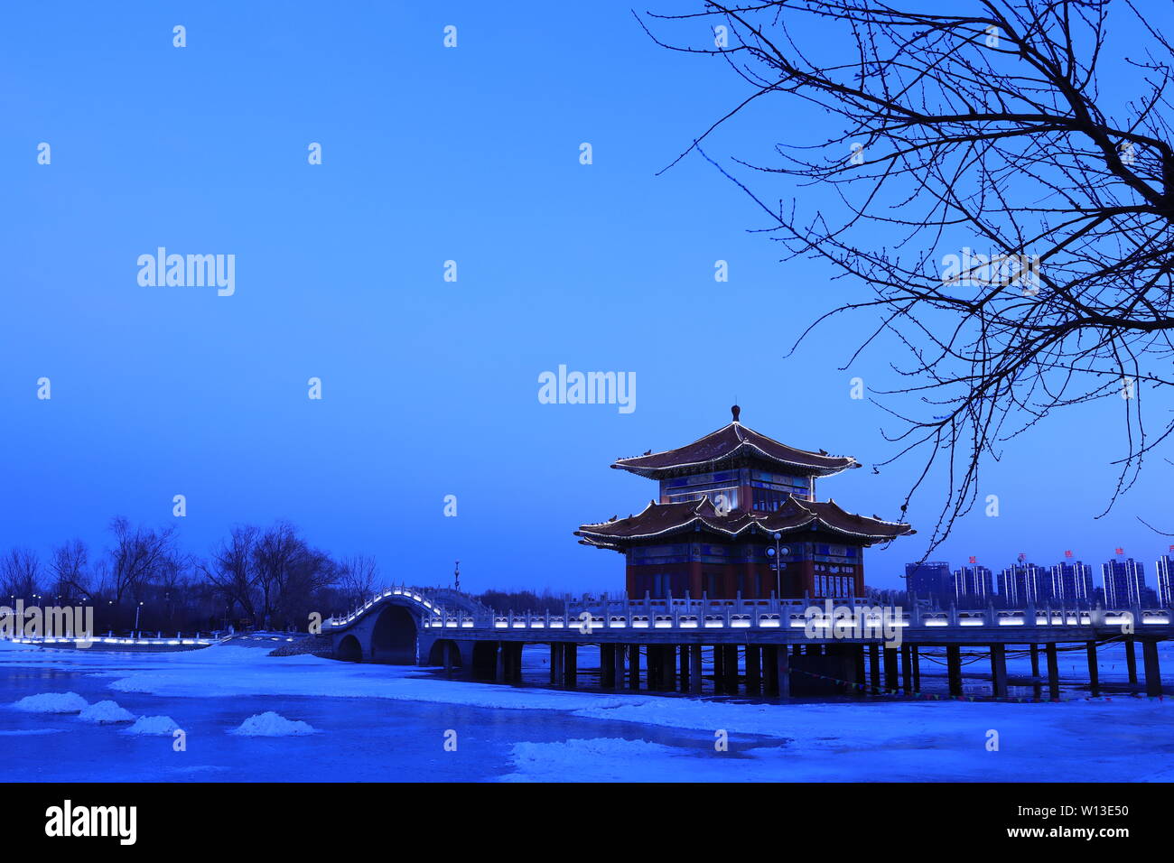 Night view of Dawa Stock Photo - Alamy