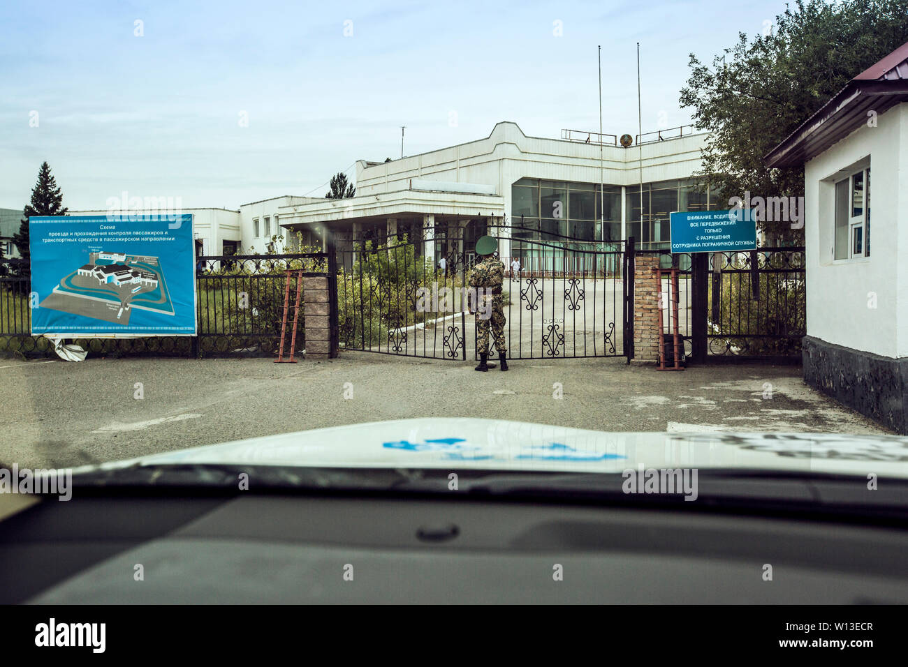 China, Xinjiang, Horgos, border inspection stations, border, border ...
