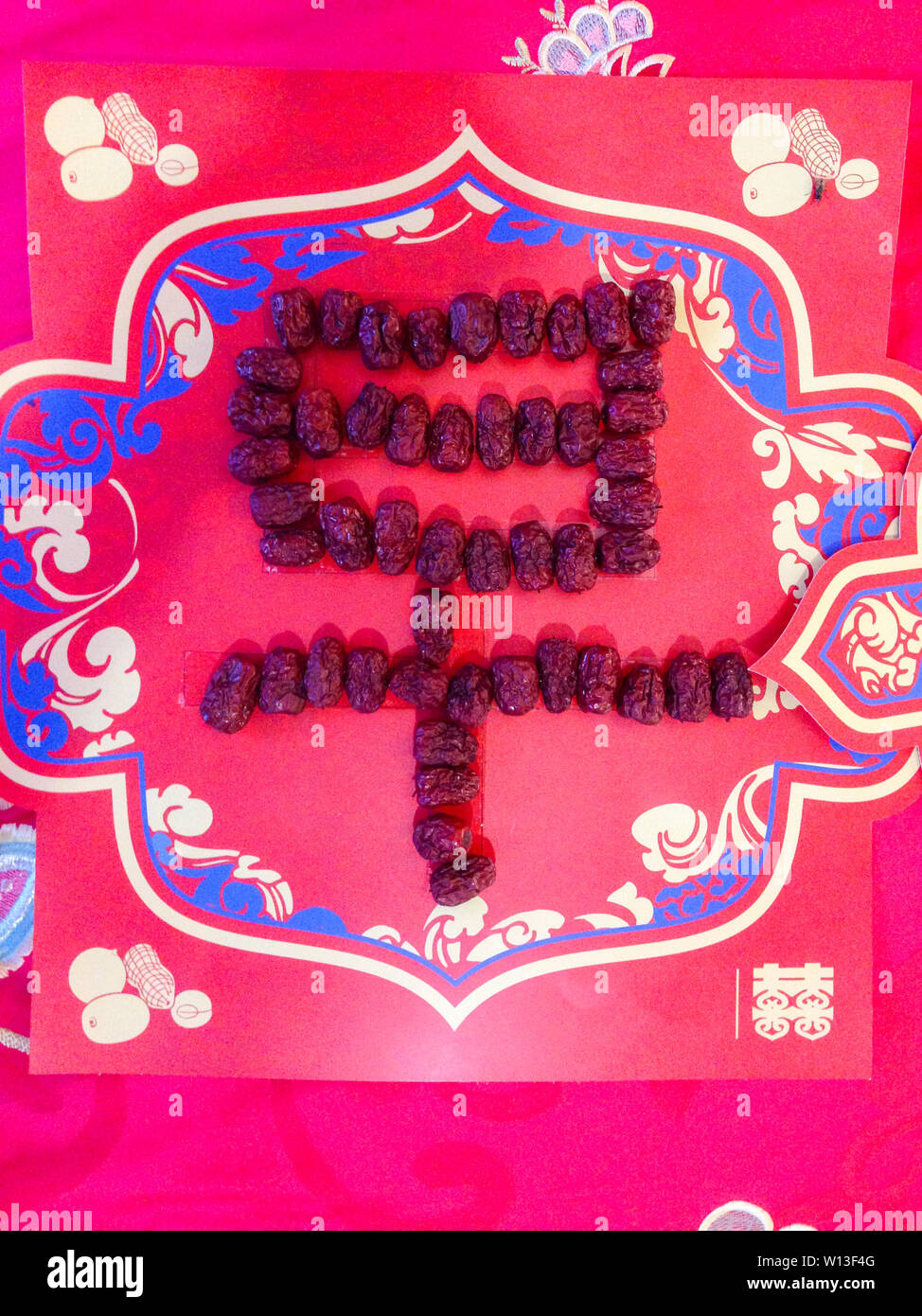 Birth cards hi-res stock photography and images - Alamy