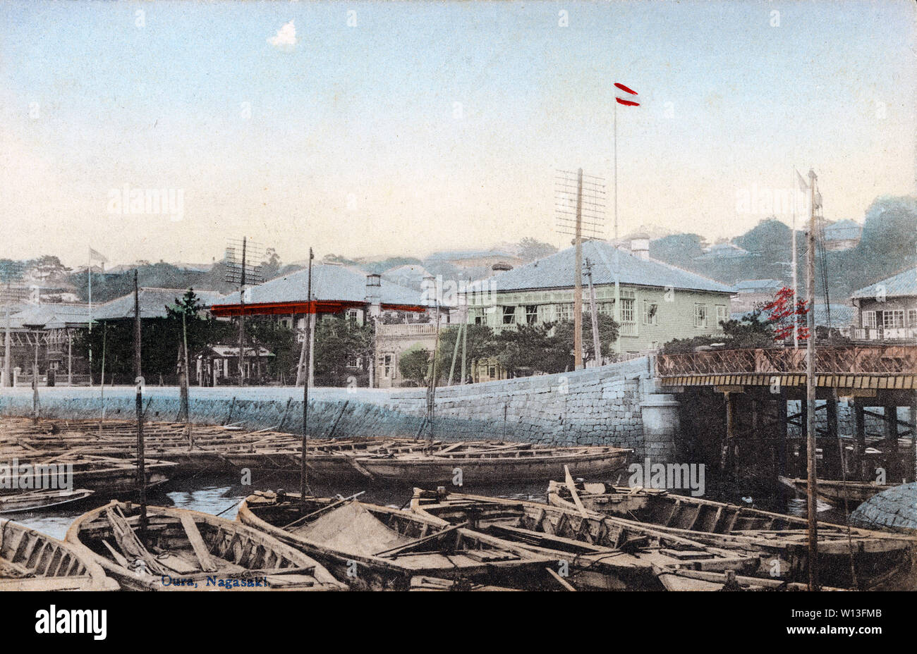 Oura river hi-res stock photography and images - Alamy