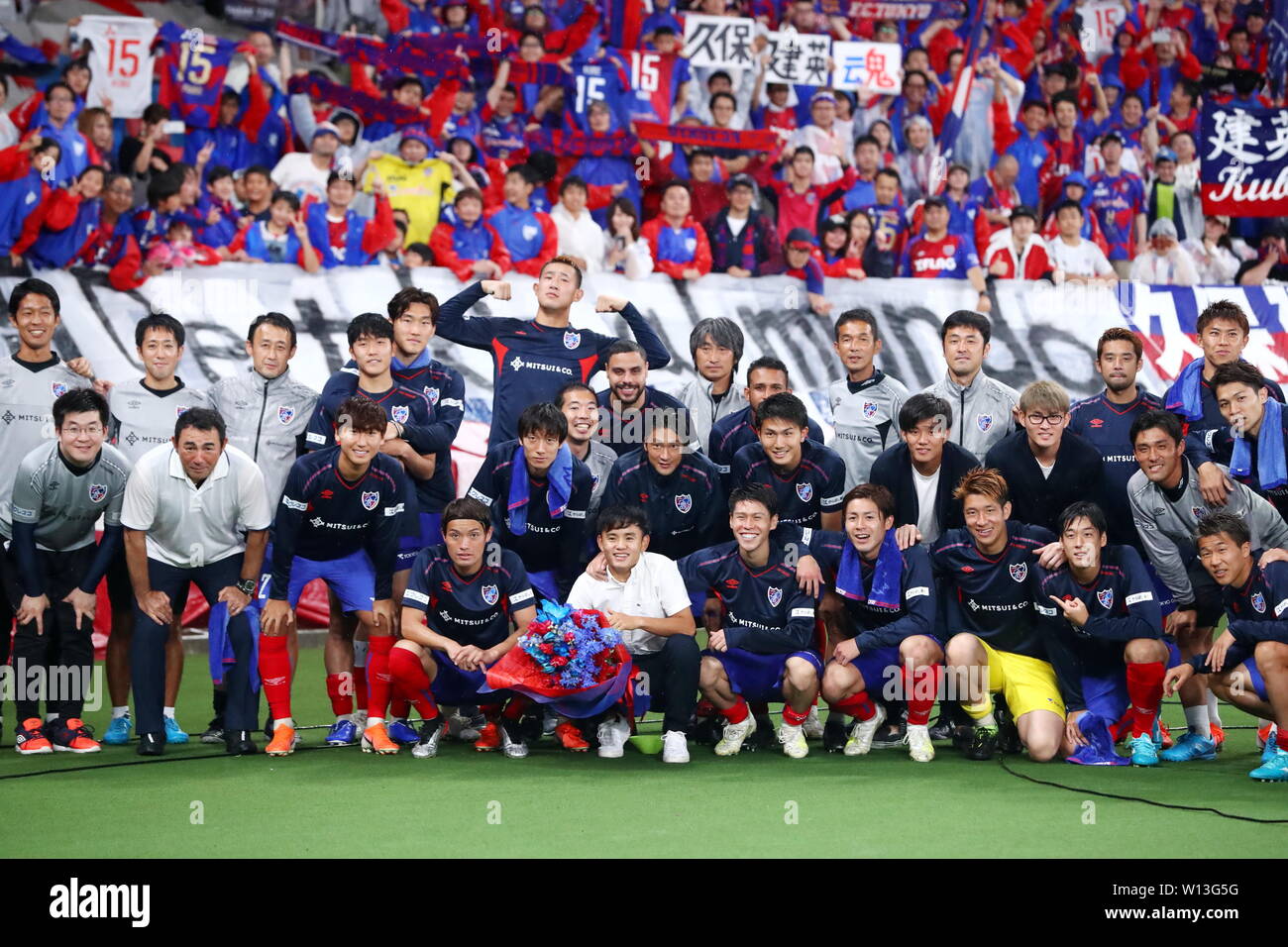 Takefusa Kubo & FCFC Tokyo team group (FC Tokyo), JUNE 29, 2019 ...