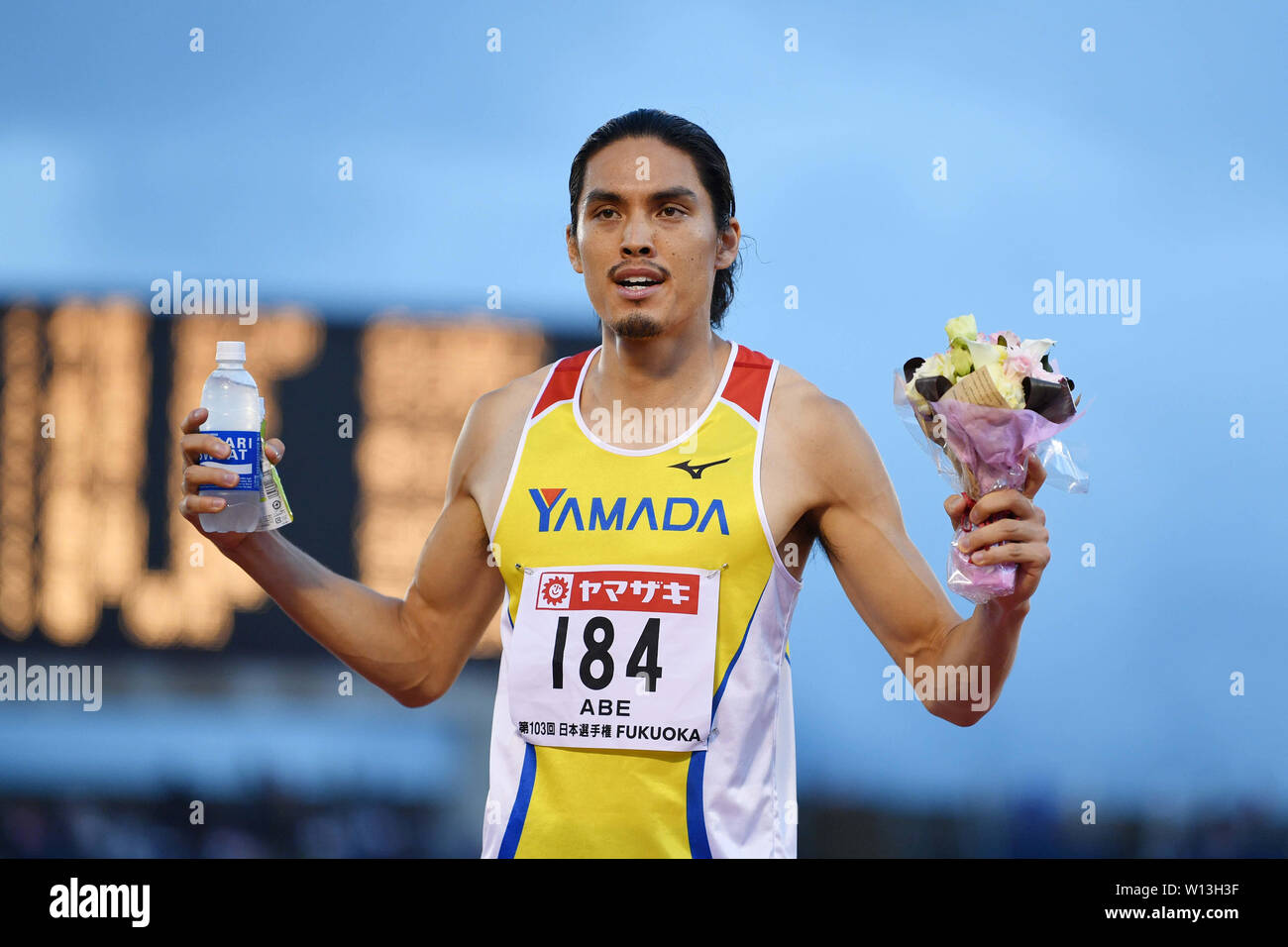 Hakatanomori Athletic Stadium, Fukuoka, Japan. 29th June, 2019 ...