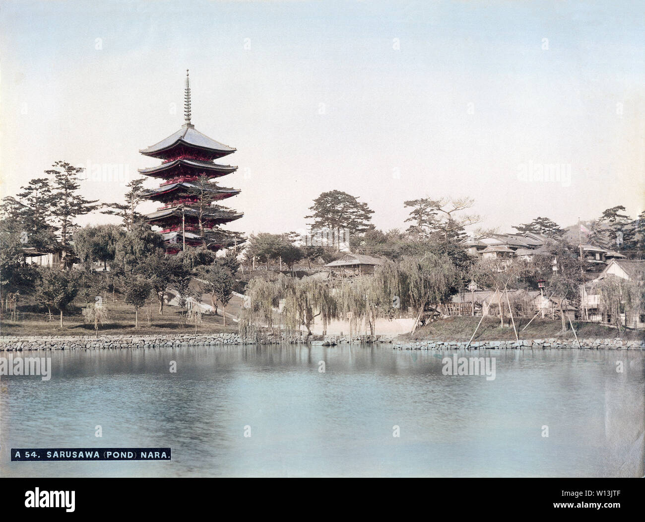 Temple pond beliefs hi-res stock photography and images - Alamy