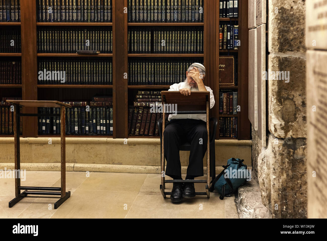 Holy torah hi-res stock photography and images - Alamy