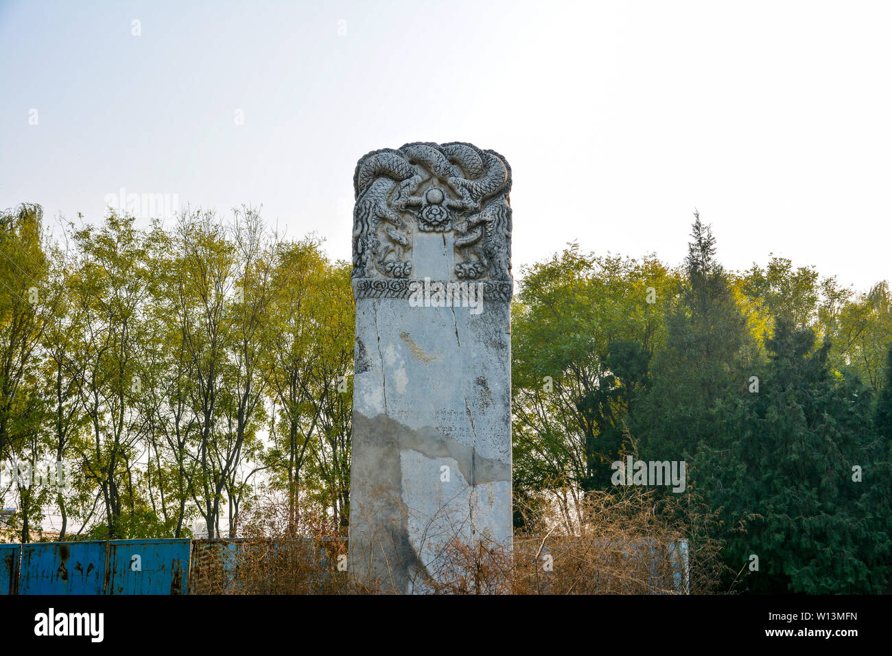 Guta park hi-res stock photography and images - Alamy