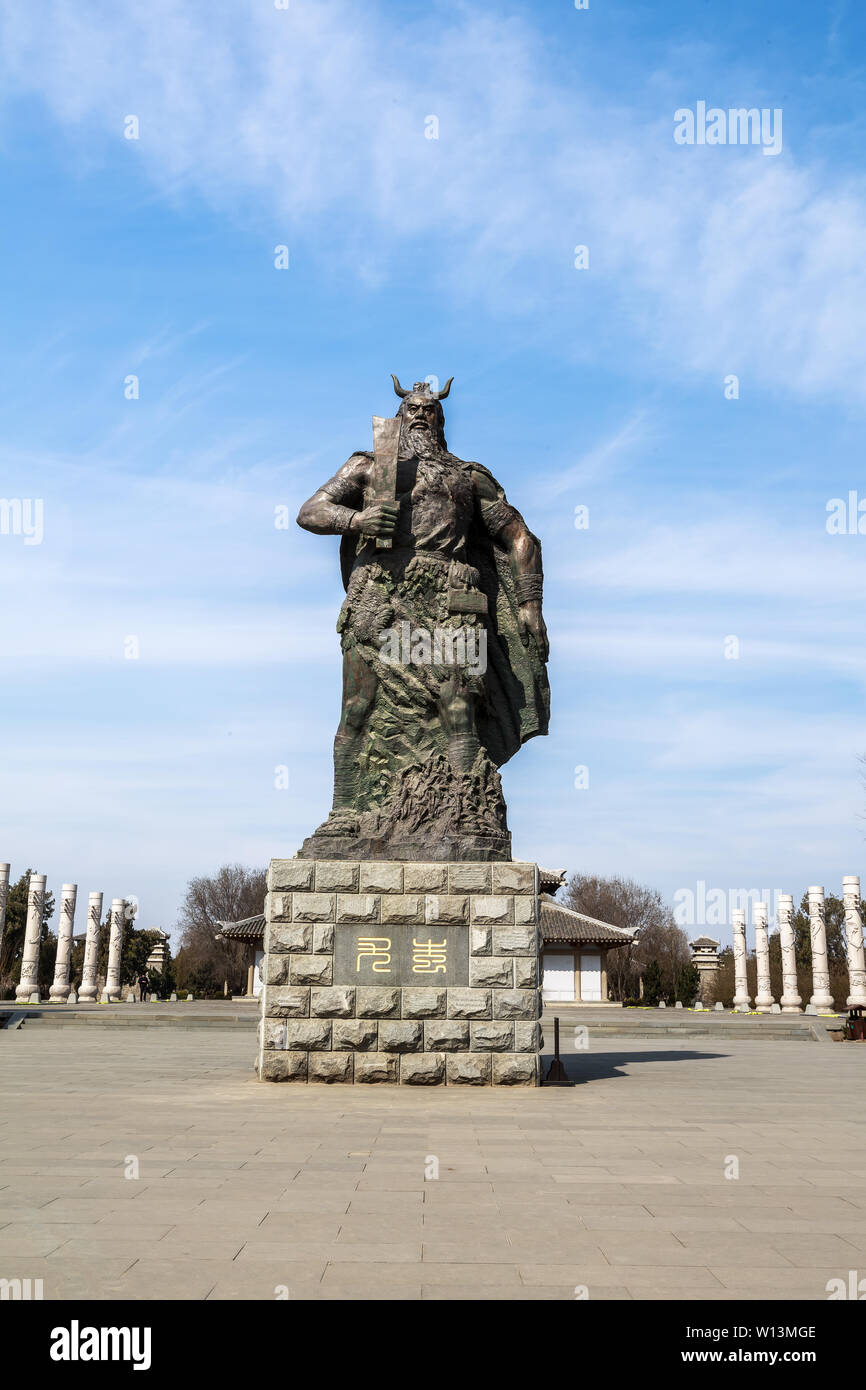 Chiyou mausoleum hi-res stock photography and images - Alamy