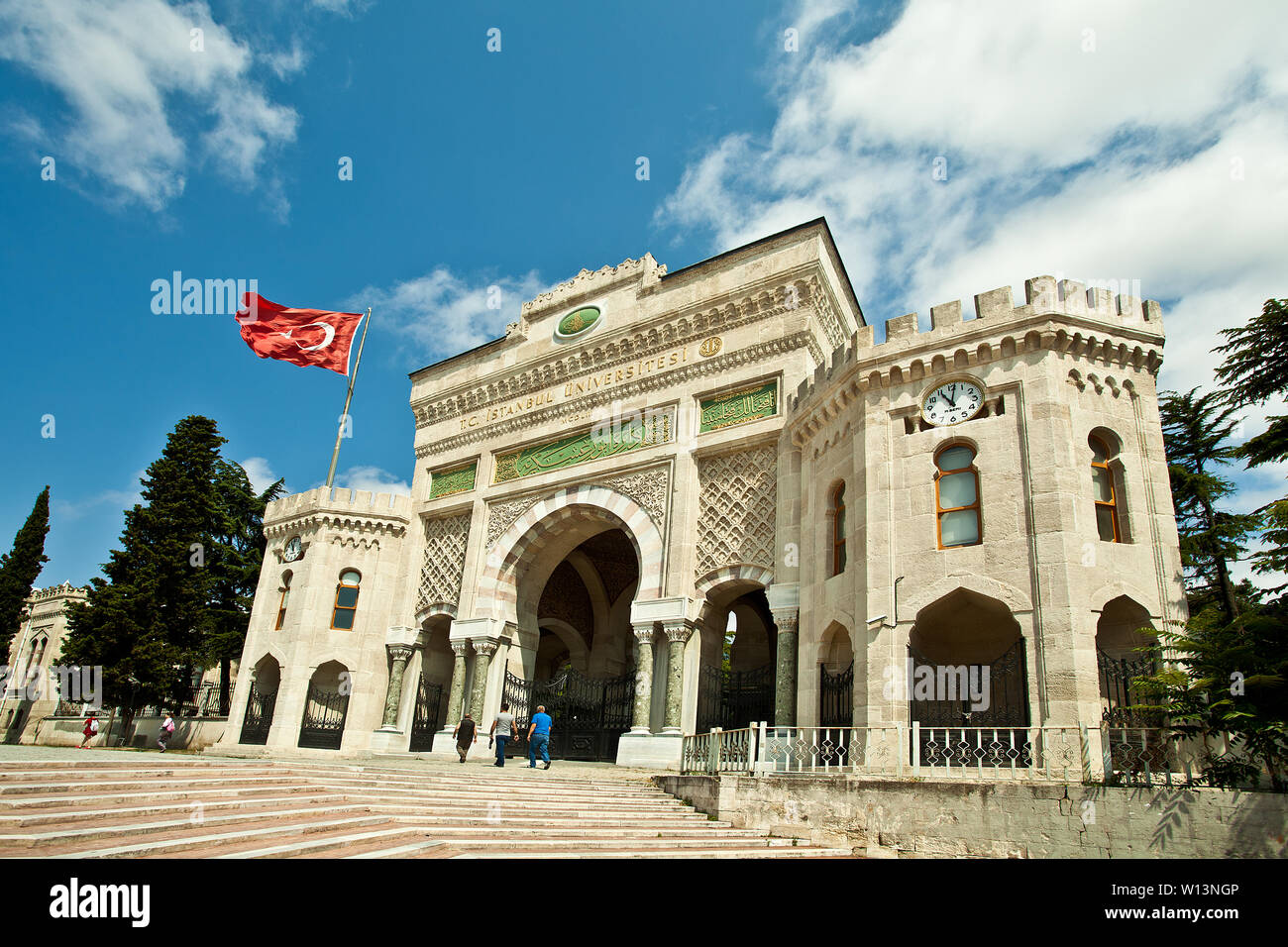 The Main Gate, Istanbul University, Beyazit Square, Istanbul, Turkey ...