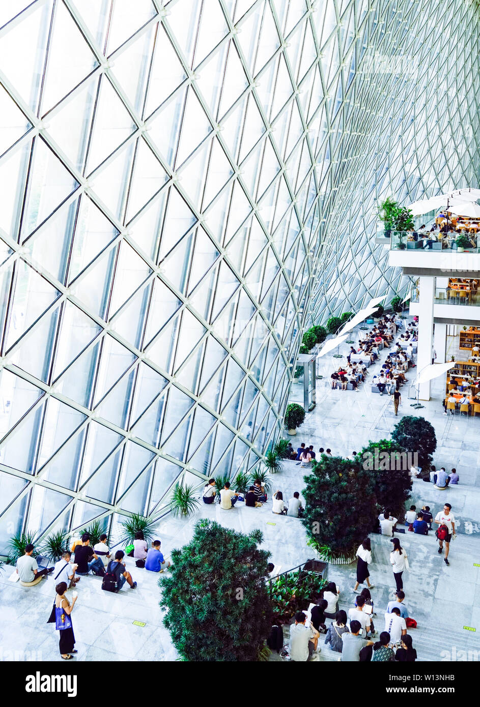 Shenzhen library hi-res stock photography and images - Alamy
