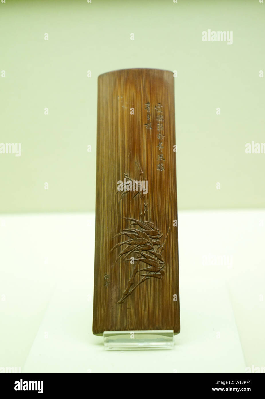 Bamboo carving handicrafts Stock Photo - Alamy
