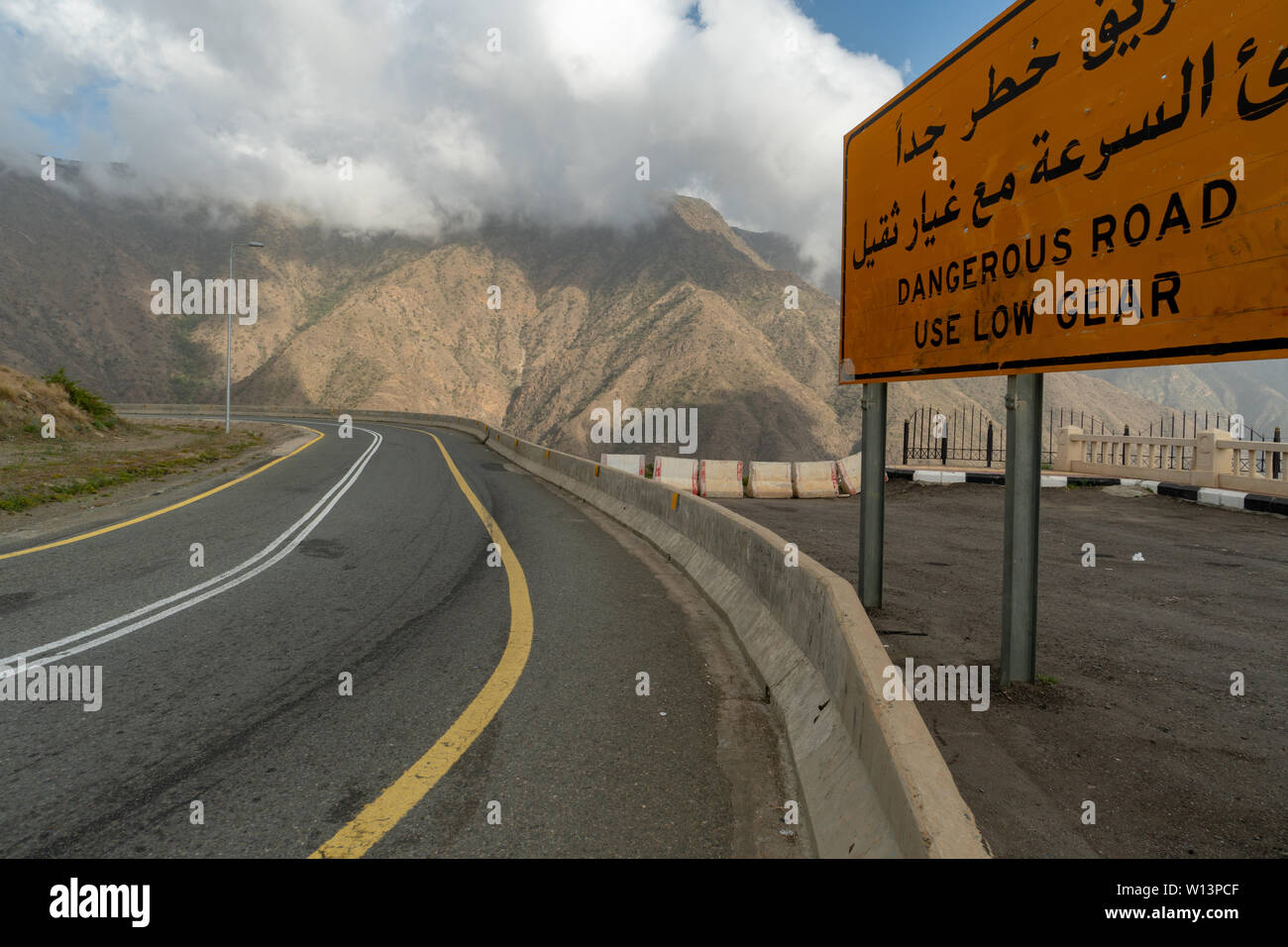 Highway in saudi arabia hi-res stock photography and images - Alamy
