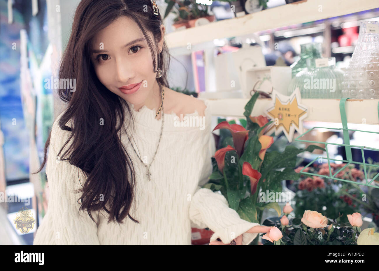 Portrait of Hesheng Hui beautiful woman Stock Photo - Alamy