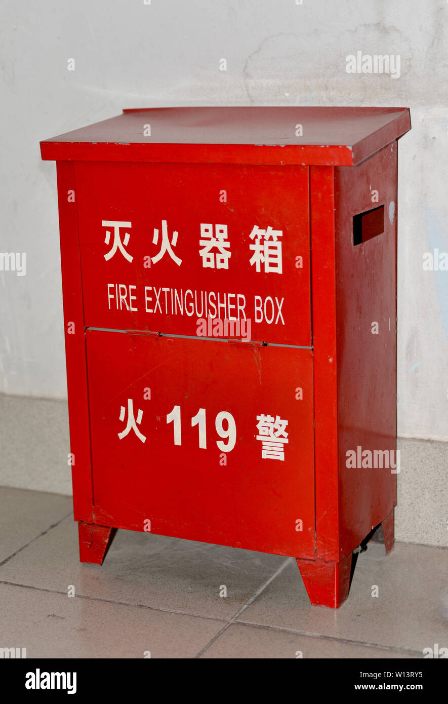 Fire-fighting equipment for residential buildings - fire extinguisher ...