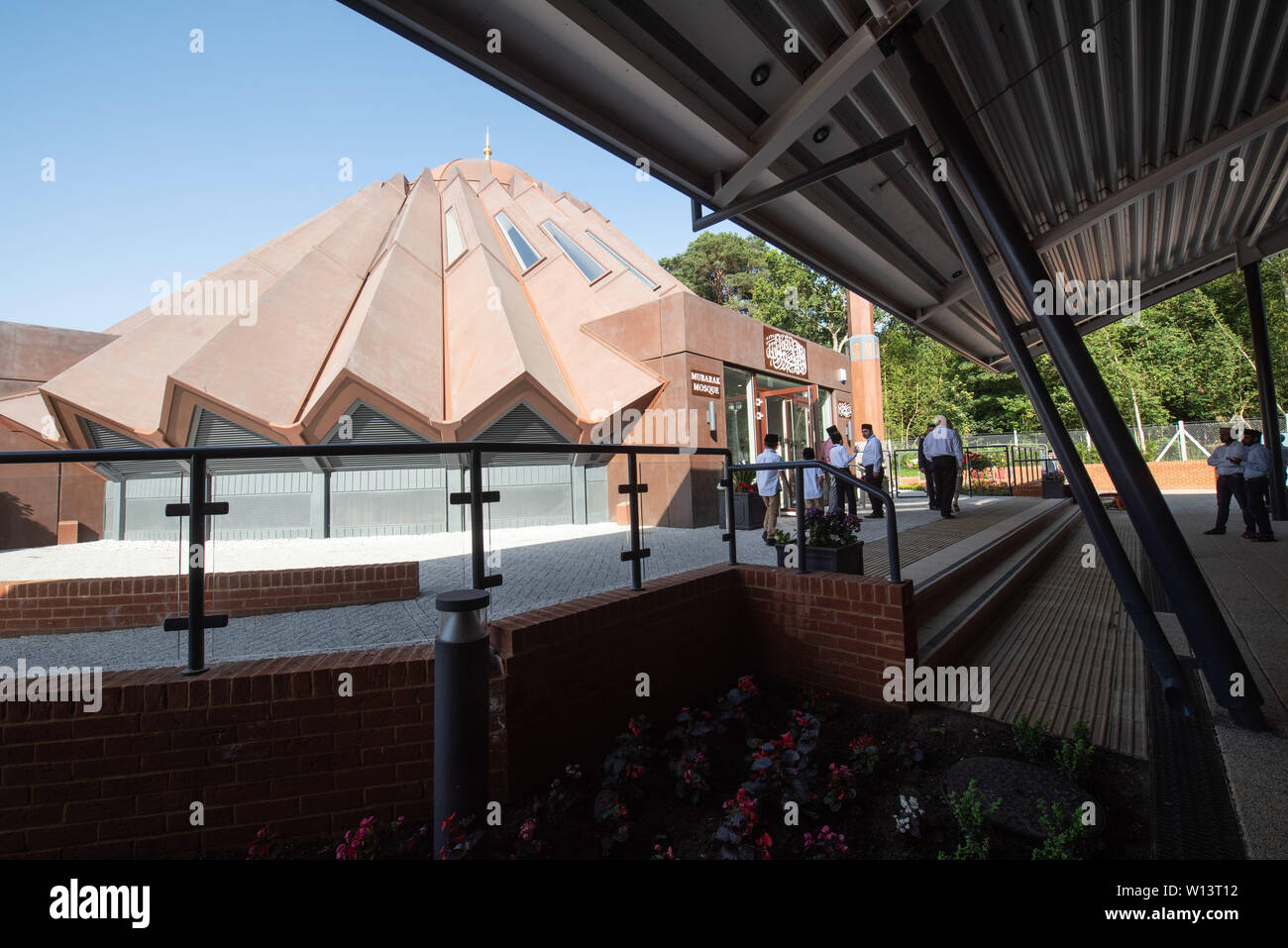 Fazl mosque london hi-res stock photography and images - Alamy