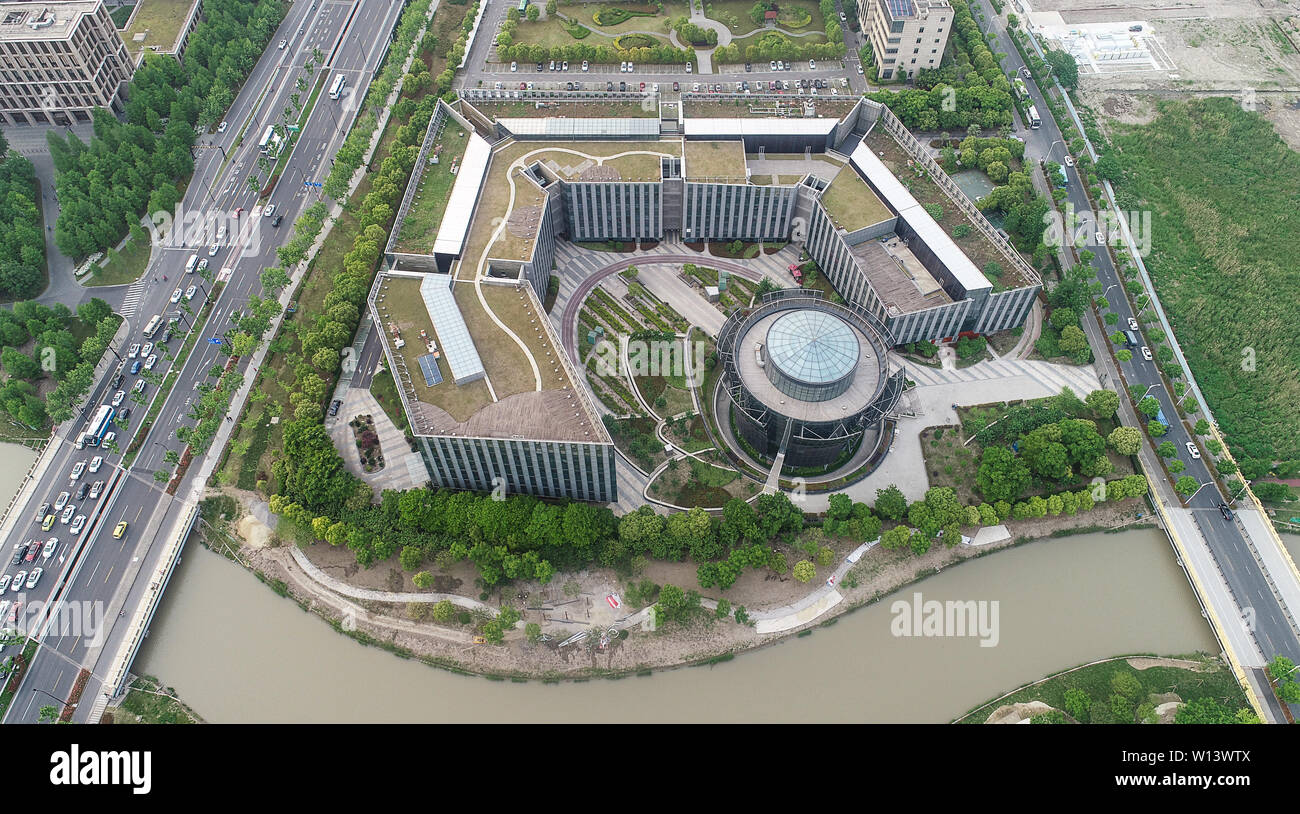 Landmark Landscape of Zhangjiang High-tech Park in Pudong New Area ...