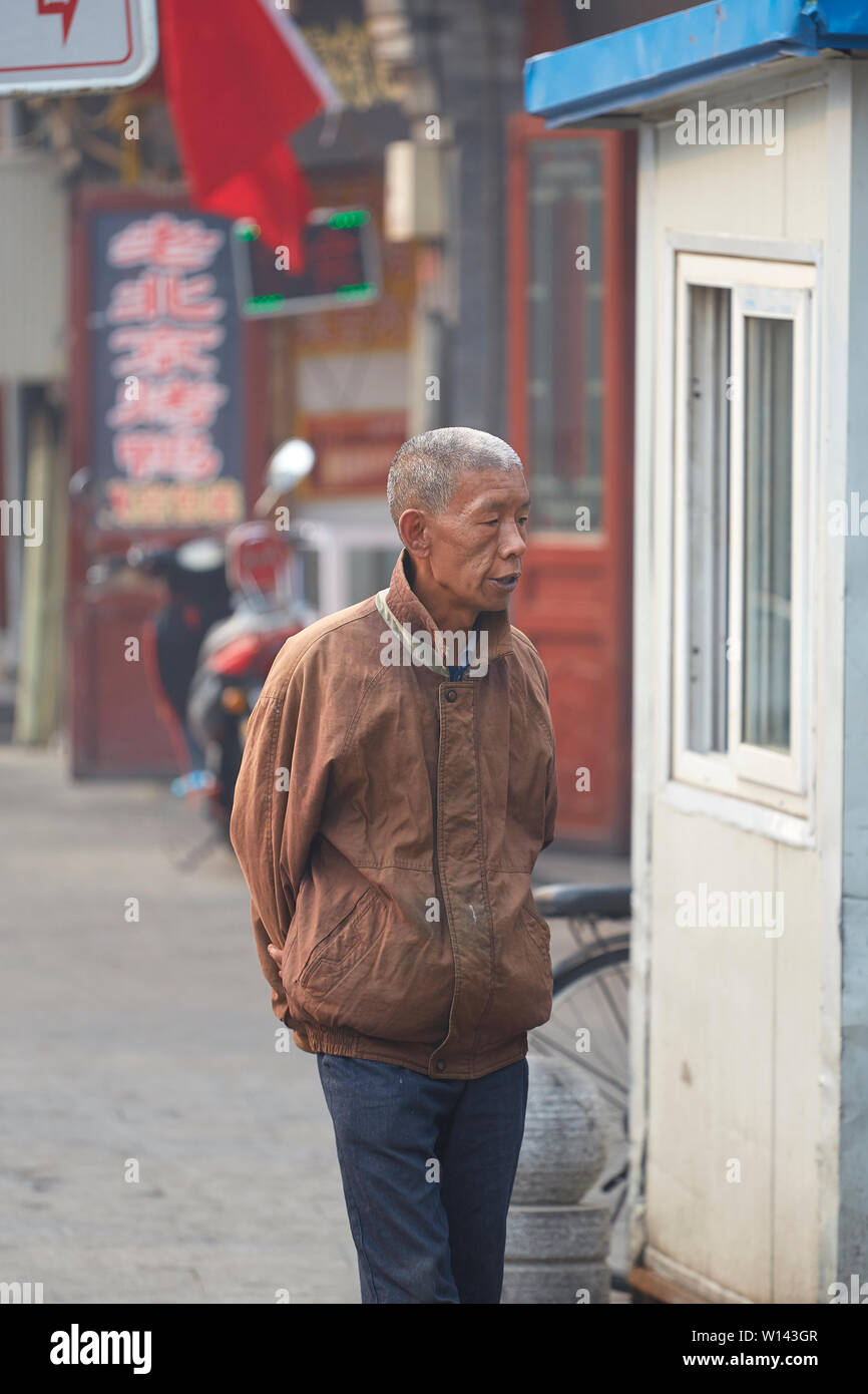 Senior orierntal man hi-res stock photography and images - Alamy