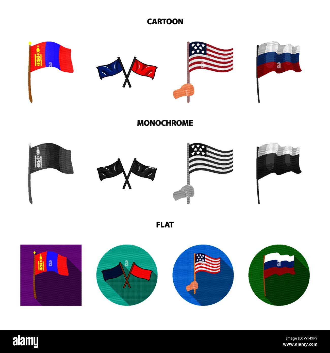 Vector Vectors Stock Vector Image & Art - Alamy