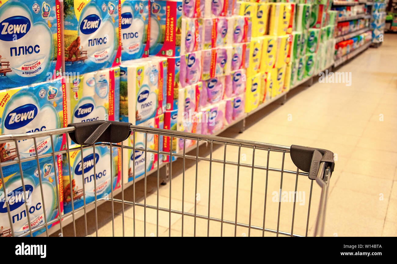 Consumer goods russia hi-res stock photography and images - Alamy