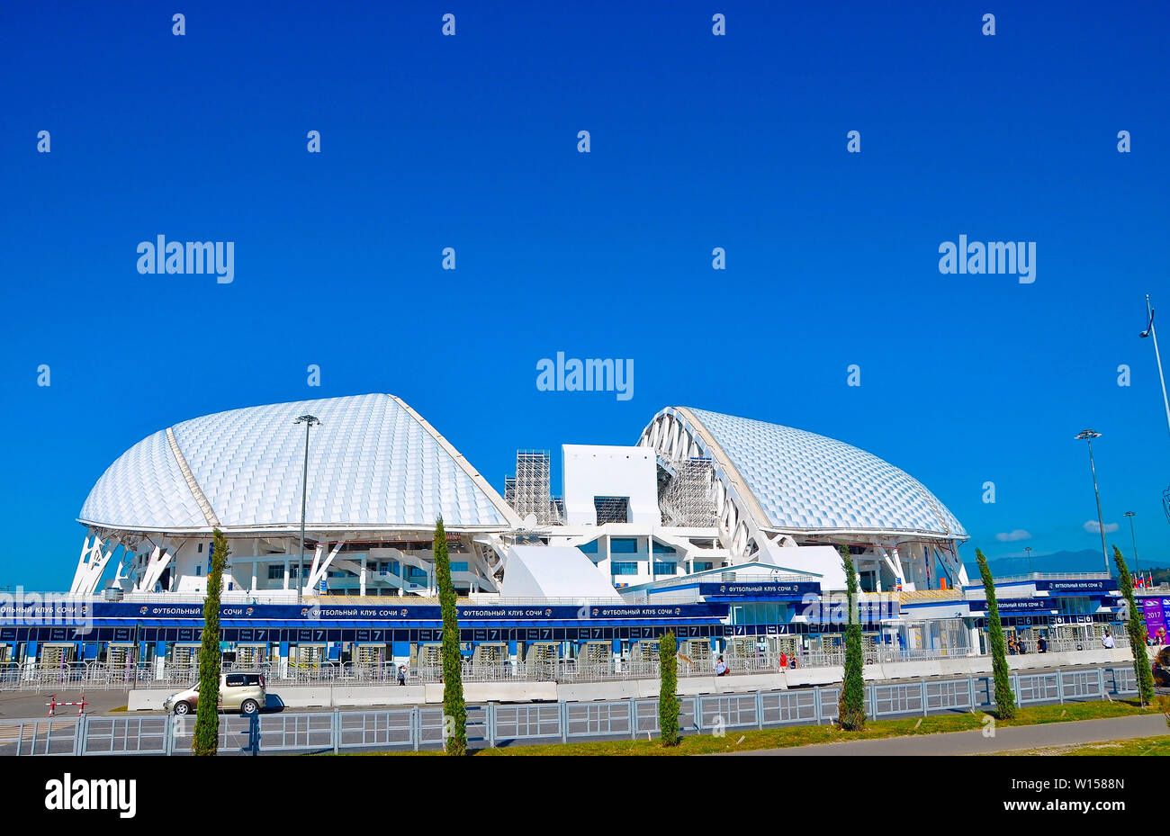 Fisht stadium sochi hi-res stock photography and images - Alamy