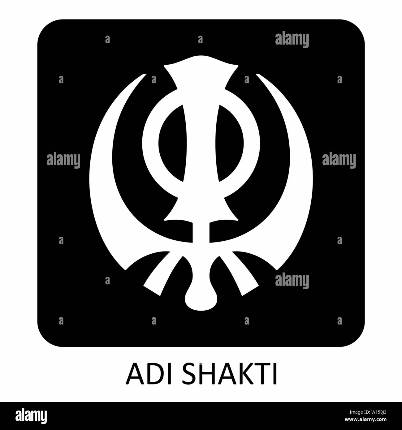 A black and white Adi Shakti icon Stock Vector Image & Art - Alamy
