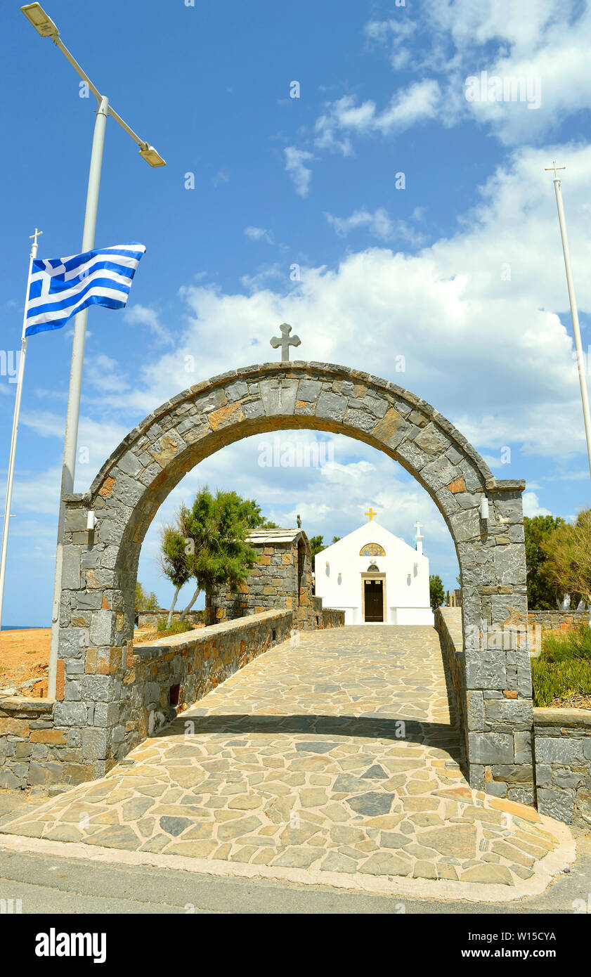Church of saints constantine and helen entrance a beautiful small Greek ...