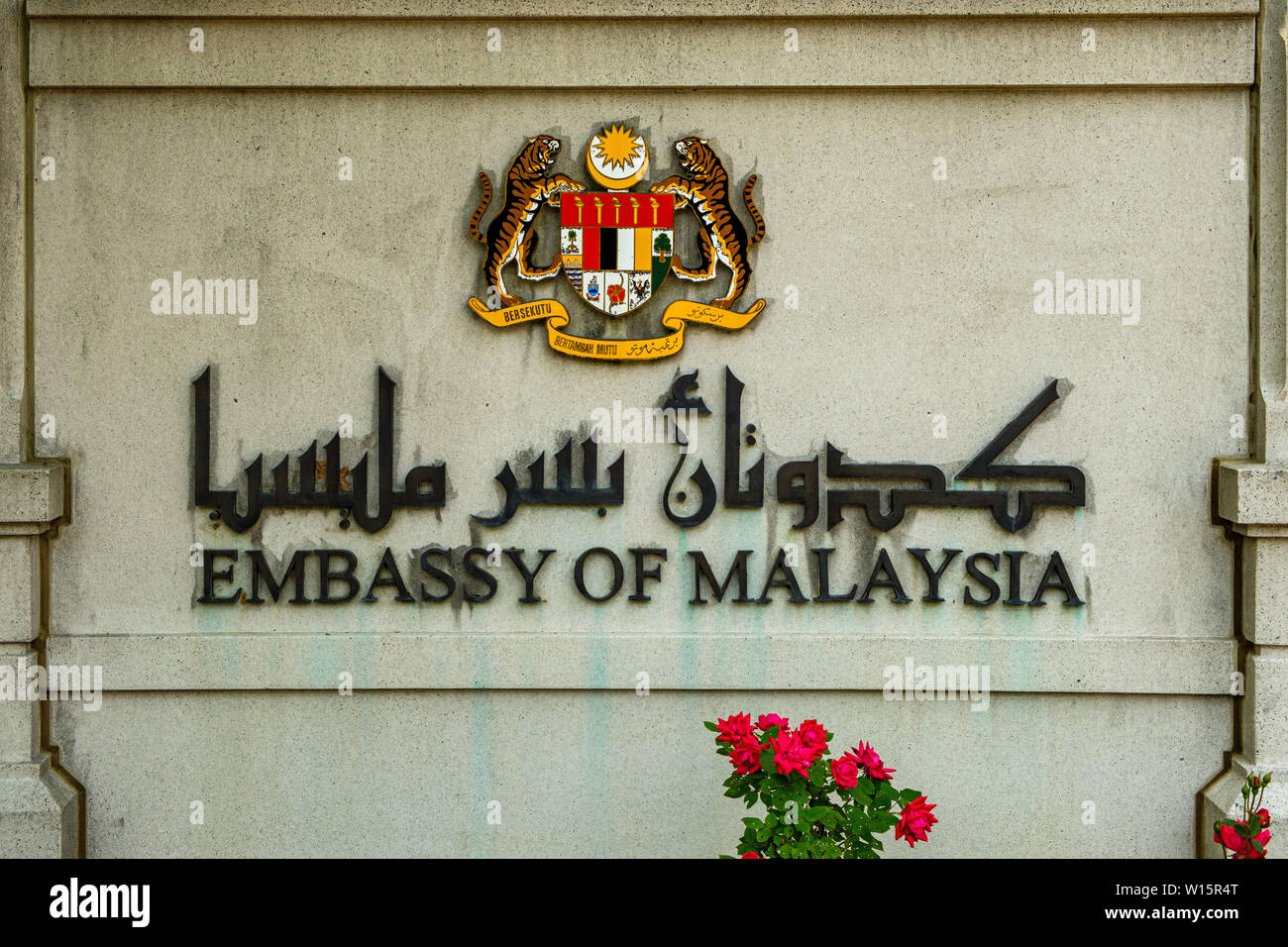 Malayan embassy hi-res stock photography and images - Alamy