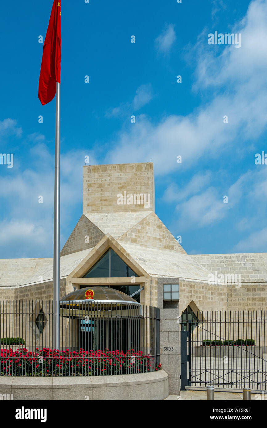 Embassy of the peoples hi-res stock photography and images - Alamy