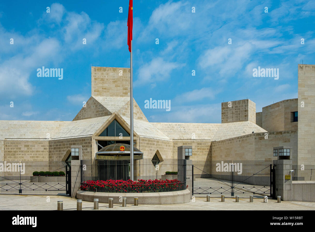 China peoples post office hi-res stock photography and images - Alamy