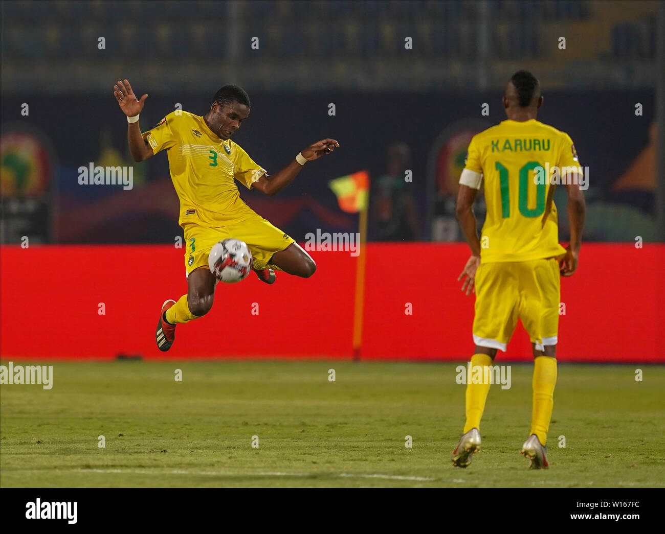 30 june stadium hi-res stock photography and images - Alamy