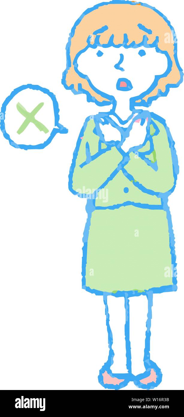 Impolite Stock Vector Images - Alamy