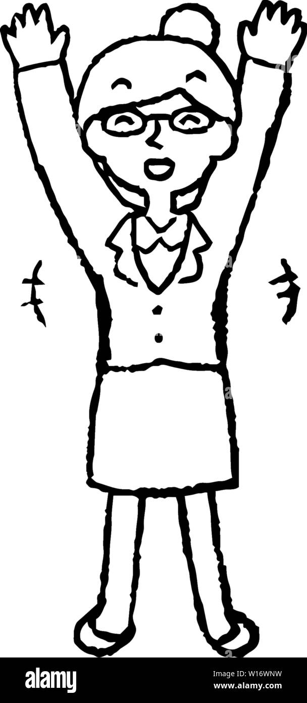 Business, female, full body Stock Vector Images - Alamy