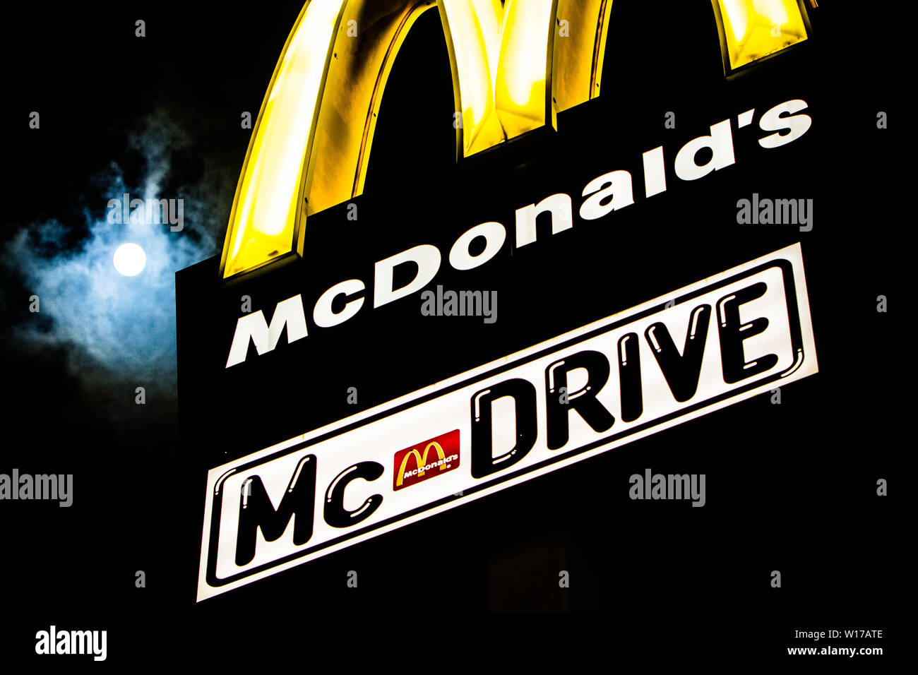 Mcdonalds banner restaurant brand hi-res stock photography and images ...
