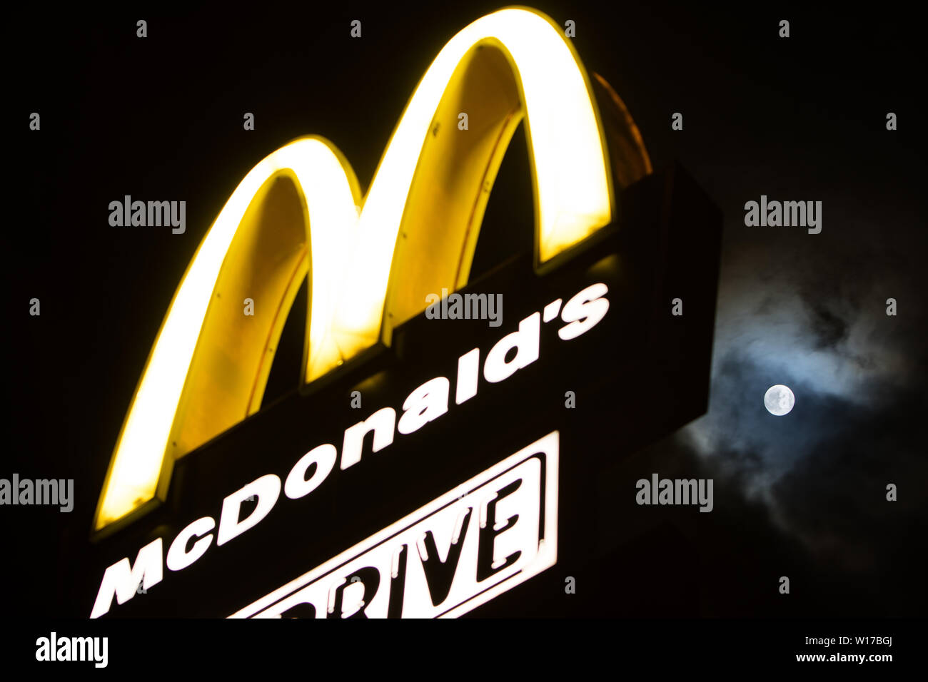 Mcdonalds banner restaurant brand hi-res stock photography and images ...