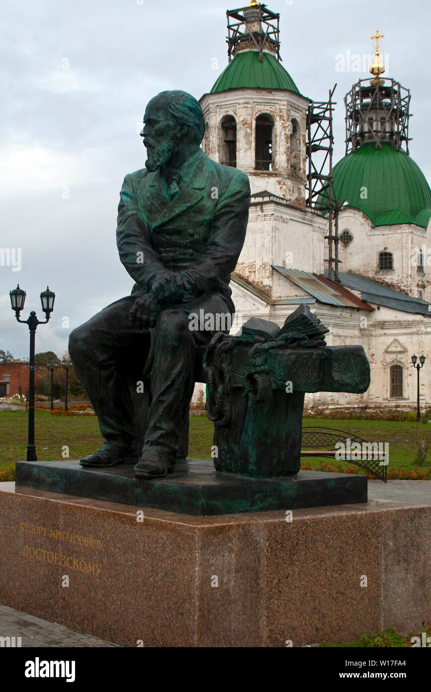 Dostoevsky museum hi-res stock photography and images - Alamy