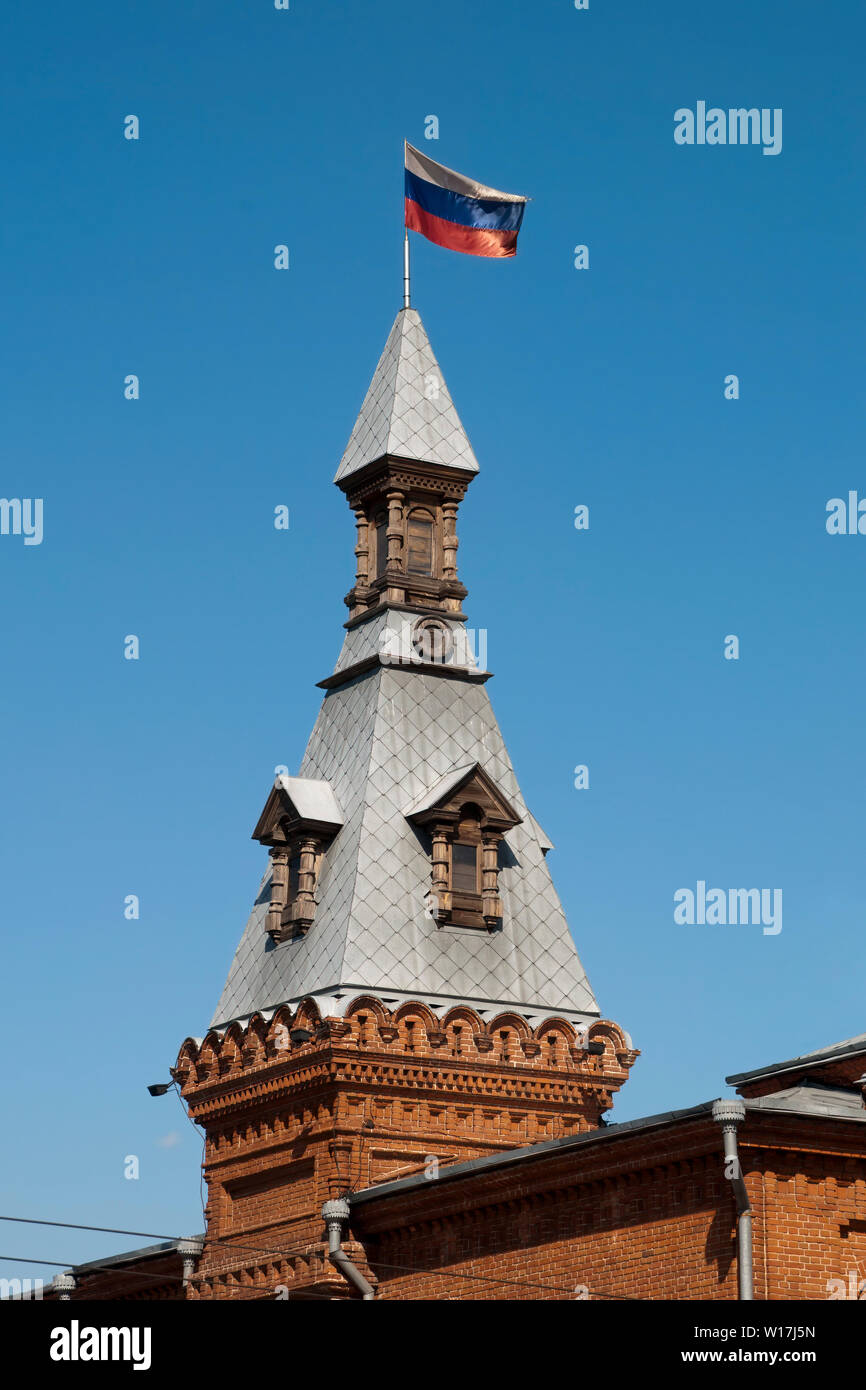 Omsk municipal council hi-res stock photography and images - Alamy