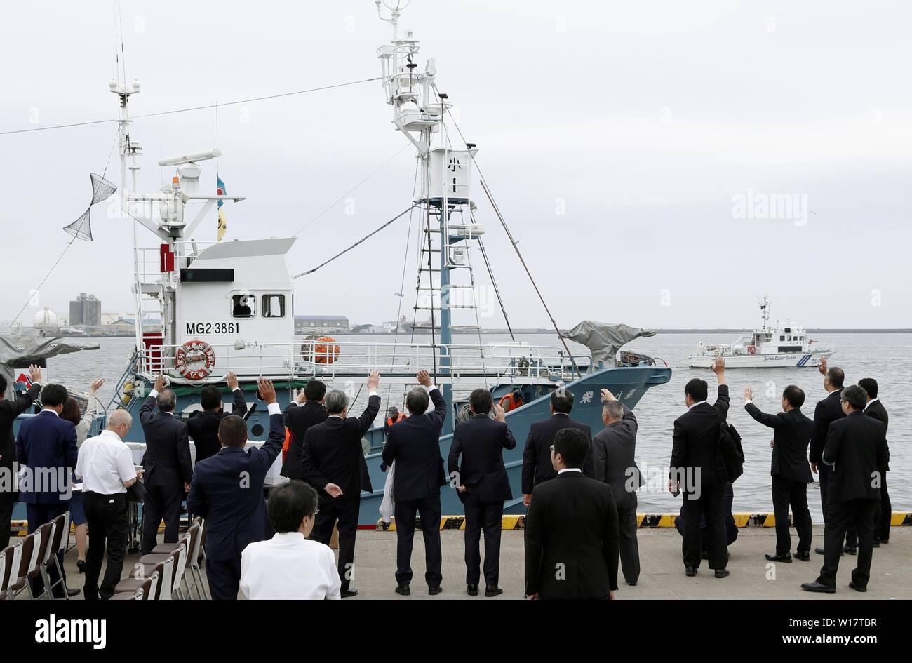 Japan. 1st July, 2019. Ships depart from Kushiro port in Hokkaido on ...