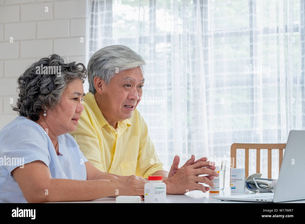 Video conference room hi-res stock photography and images - Alamy