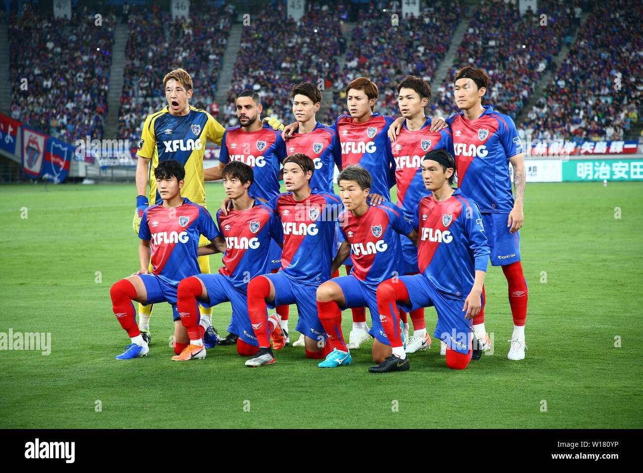 FC Tokyo team group line-up pose before the 2019 J1 League match ...