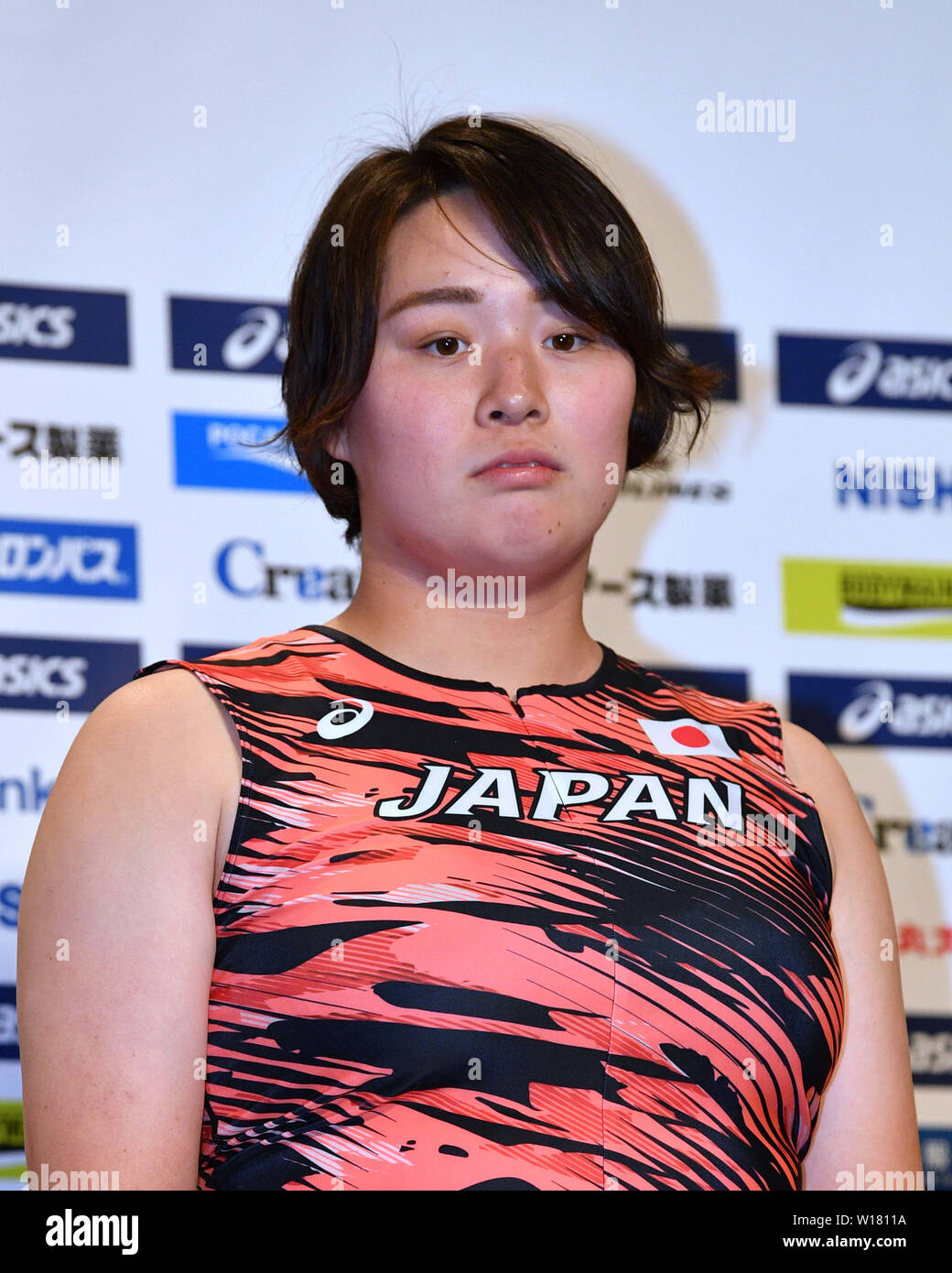 Haruka kitaguchi hi-res stock photography and images - Alamy