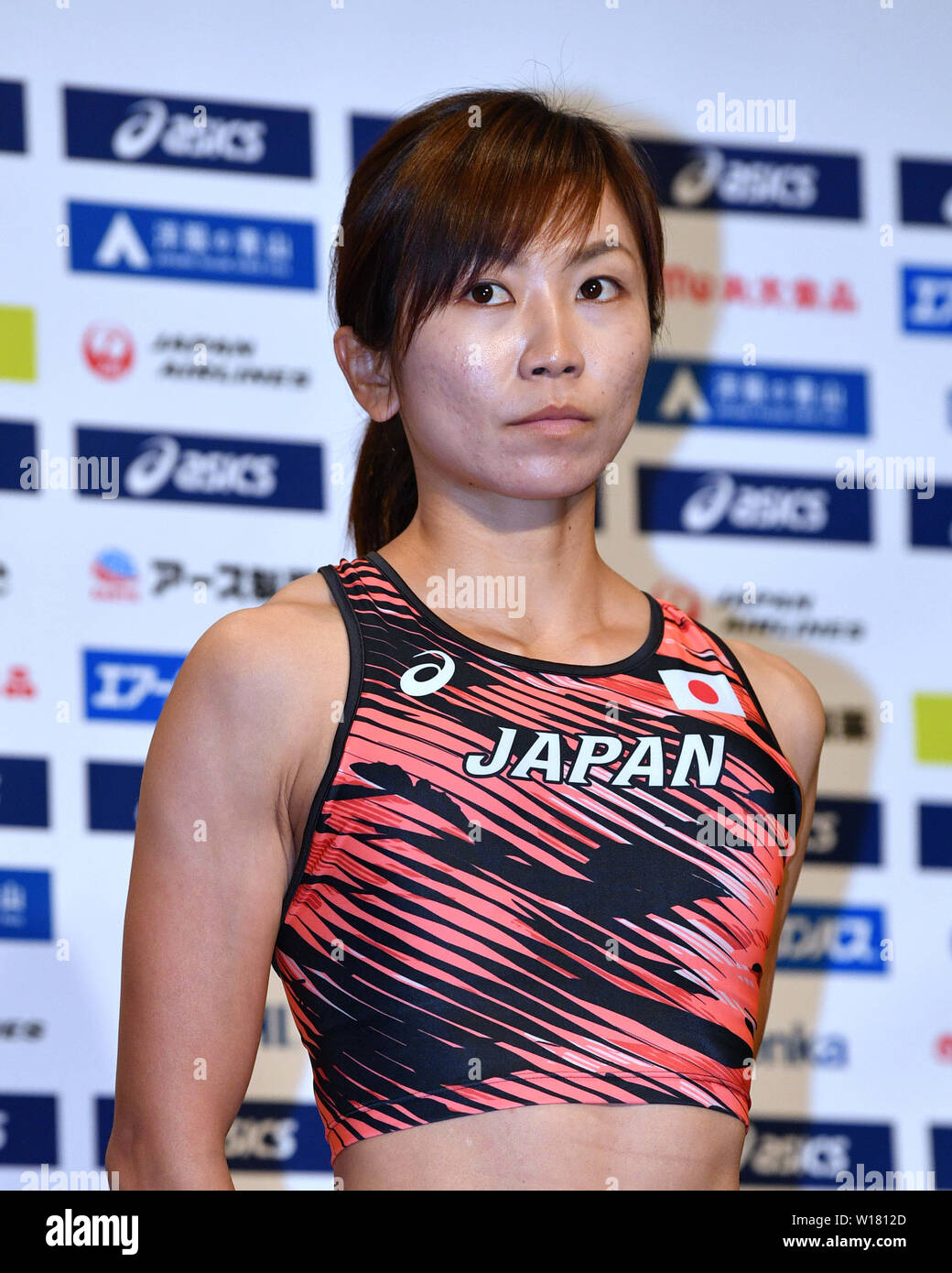 Kimura ayako hi-res stock photography and images - Alamy