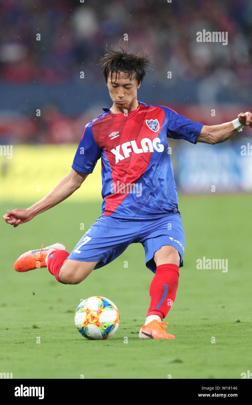 FC Tokyo's Sei Muroya during the 2019 J1 League match between FC Tokyo ...
