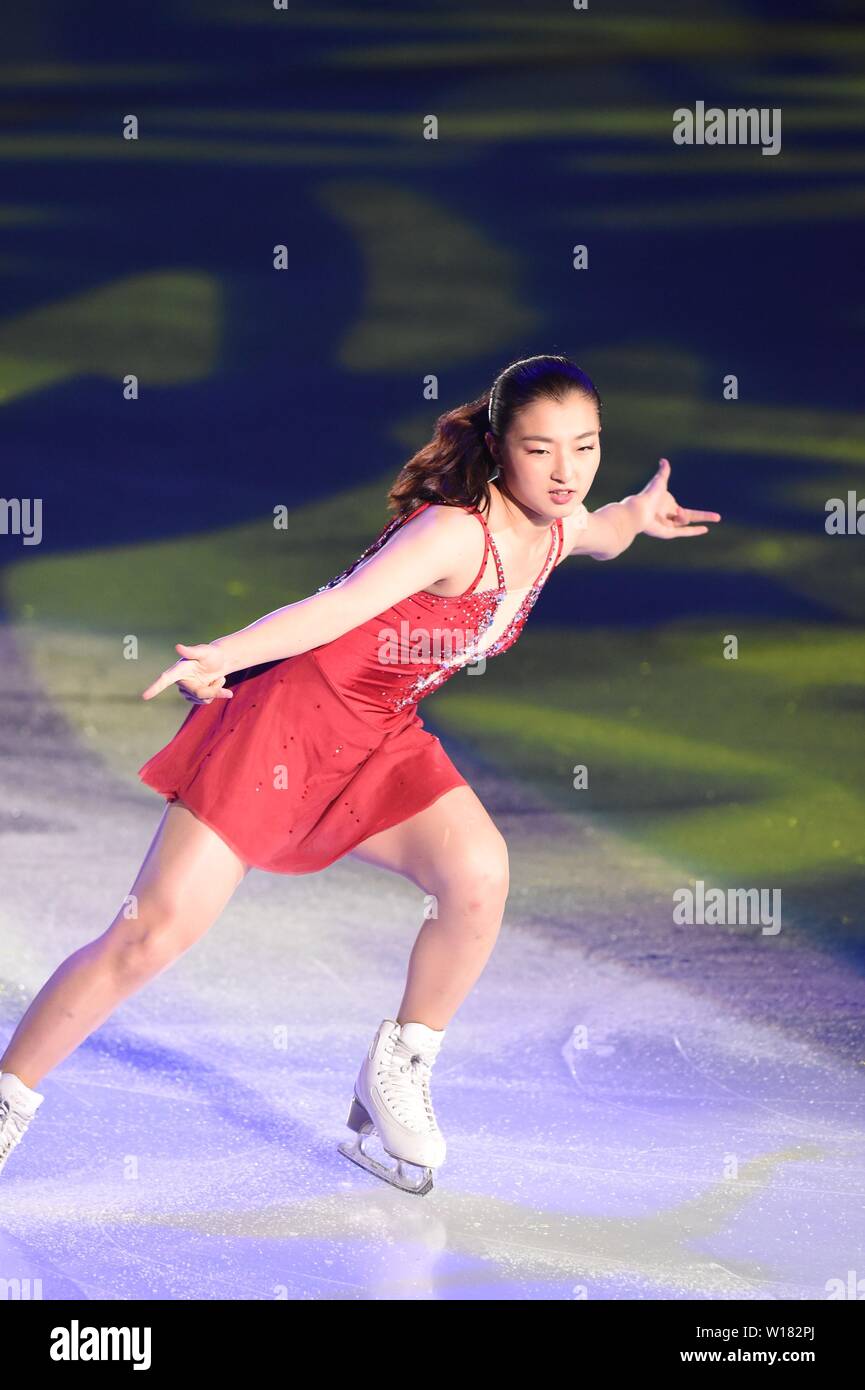 Kaori Sakamoto of Japan performs during the Dream On Ice 2019 at Shinyokohama Skate Center in ...