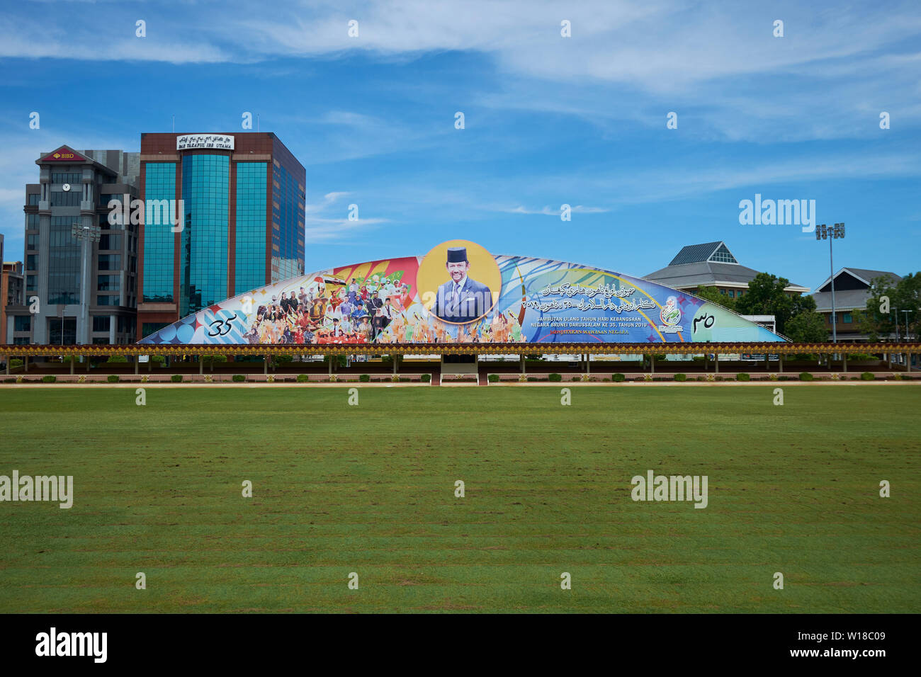 The Taman Haji Sir Muda Omar Ali Saifuddien field in Bandar Seri ...